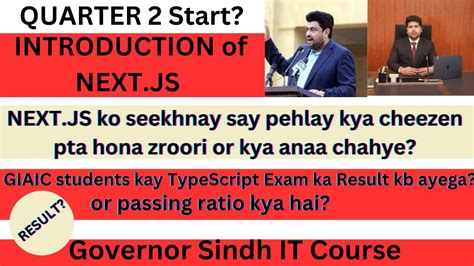 introduction of next js giaic typescript exam result and passing ratio