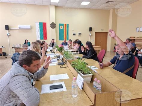 Общинските съветници в Болярово ще разгледат 37 точки на първото си за годината заседание Утро