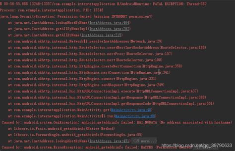 Android——网络操作基础android Cleartexttrafficpermitted Csdn博客