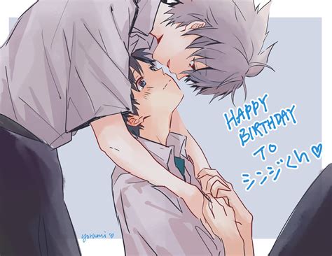 碇シンジ誕生祭2021を含むツイート ついふぁん！