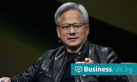 Nvidia стана първата компания в историята с капитализация от над 3 6 трилиона долара It Dir Bg