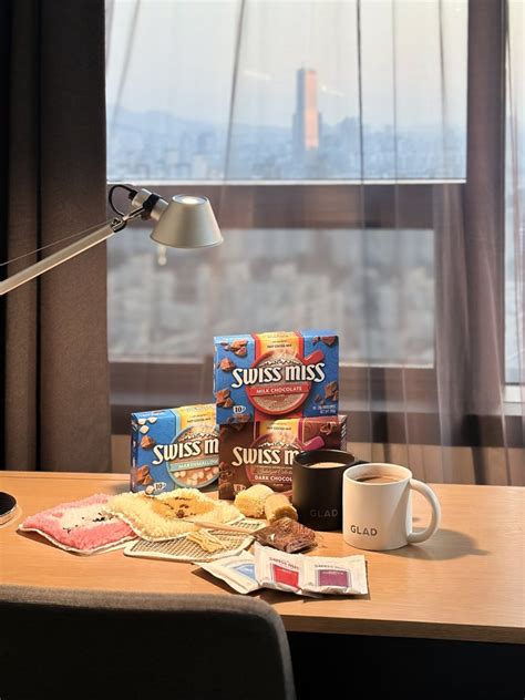 스킬자수·핫초코와 호캉스글래드 아날로그 윈터 패키지 파이낸셜뉴스