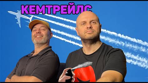 Ето как ни Манипулират Подкаст Новините на Комеди Клуба Youtube