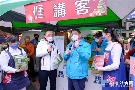 合作先行共創雙贏 竹縣與新北牽起城市交流 蕃新聞