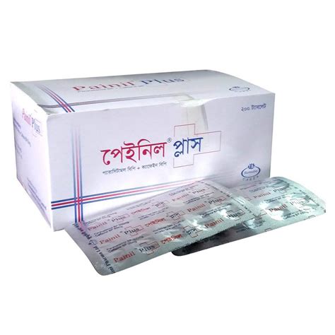 Panadol Extra Tablet 500 Mg65 Mg Uses Dosage Side Effects Bissoy