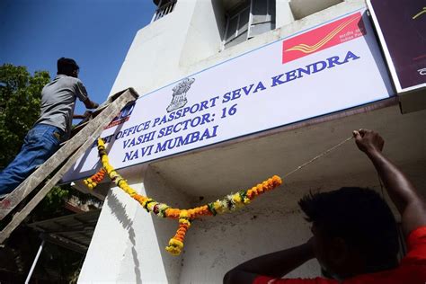 Post Office Passport Seva Kendras Will Have Police Clearance