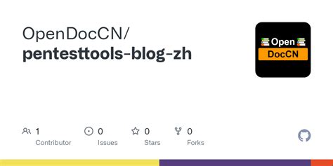 Github Opendoccn Pentesttools Blog Zh
