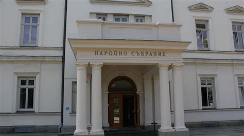 Парламентът прие промени в Закона за лова и опазване на дивеча на първо