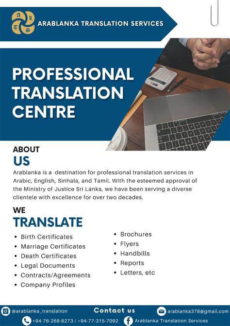 Junaideen Mohamed Rizwan On Linkedin If Youre Eyeing Expansion Into