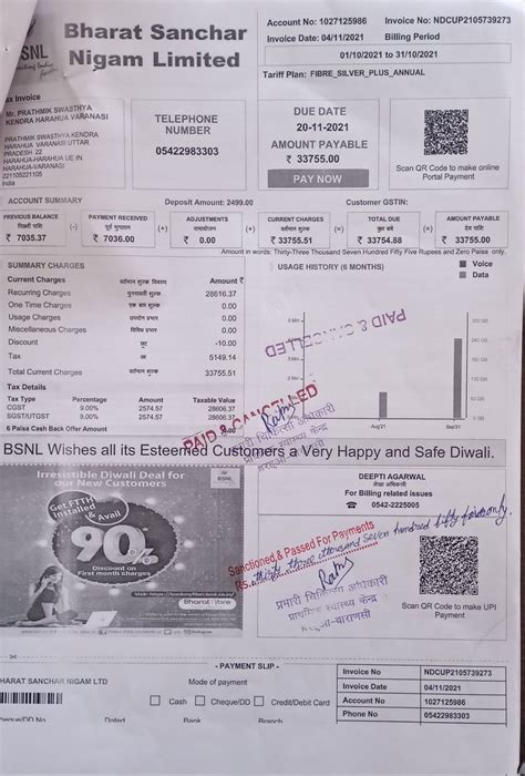 Himanshu Chaurasia 556himanshu Twitter