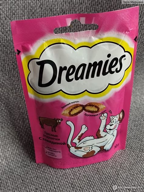 Лакомство Dreamies для кошек - «Завлекательно для кошек, но бесполезно ...