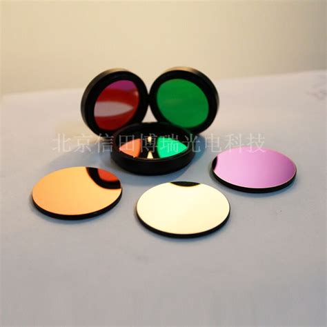 Ir Cut Infrared Cut Filter 400 700nm Visible Light Grandado