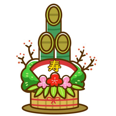 【生活・冬・行事】門松のかわいいフリーイラスト フタバのフリーイラスト