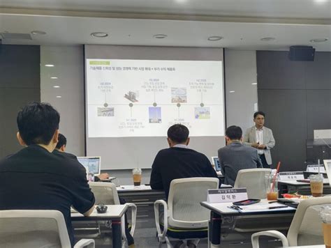 경기창조경제혁신센터 기후테크 스타트업 Ir 행사 개최 플래텀 경기창조경제혁신센터 기후테크 스타트업 Ir 행사 개최 플래텀