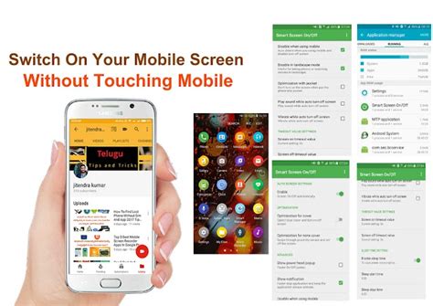 Switch On Off Your Mobile Screen Without Touching Mobile Telugu Tips And Tricks