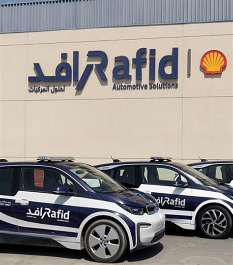 Sharjah Asset Management