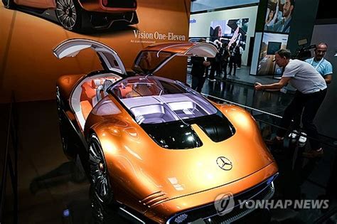 울긋불긋…가을 단풍과 등산객들 연합뉴스