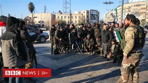 ဆီးရီးယား ဒုတိယမြို့တော် အလက်ပို ကို သူပုန်တပ်ပေါင်းစု သိမ်းပိုက် Bbc News မြန်မာ