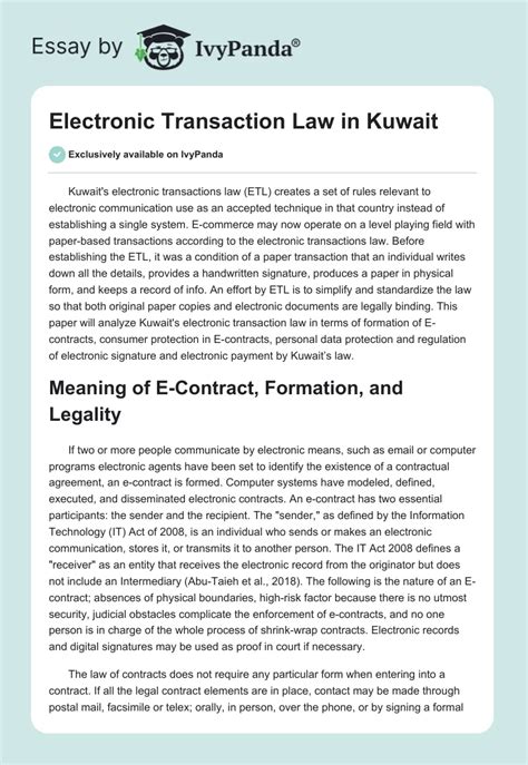 Electronic Transaction Law In Kuwait 1786 Words Research Paper Example