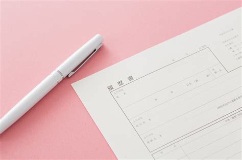 【全13パターン】履歴書テンプレートの無料ダウンロードと選び方 ｜ リクルートエージェント