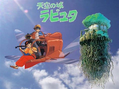 每周一剧 天空之城 知乎