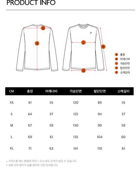 남여공용 세미오버핏 그랜드슬램 후드티셔츠 네이비head
