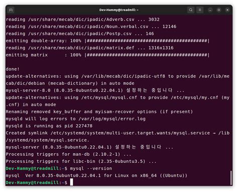Guideaccessing Data With Mysql