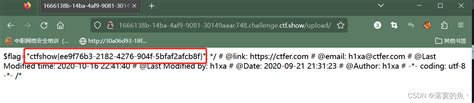 ctfshow web入门篇文件上传详细wp 151 170 ctfshow文件上传wp csdn博客