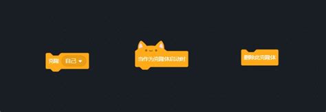 Scratch 之 3d 介绍及教程scratch3d Csdn博客