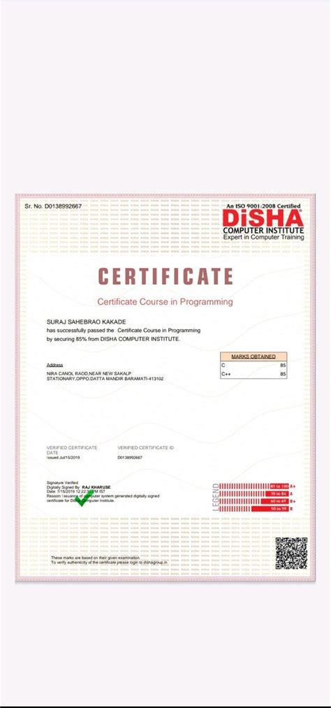 Suraj Kakade On Linkedin Certificate Cpp Course C