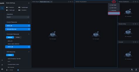 Apollo感知之数据结构解析 Apollo精品课