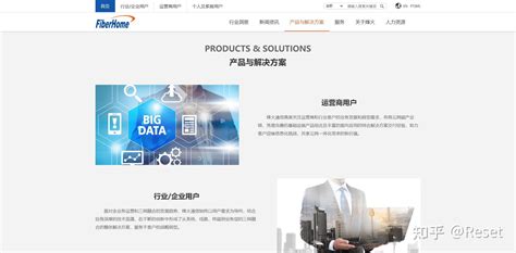 浅谈cesium架构对数字孪生平台的优势 知乎