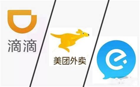 两个月后，滴滴外卖终于把“战火”烧到了第二个城市 第一财经杂志