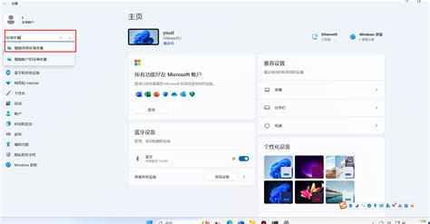 Mysqldatagrip最新安装教程（保姆级）datagrip连接mysql数据库 Csdn博客
