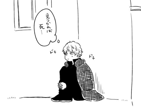 忠実 kyohの漫画