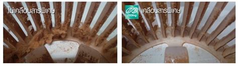 ที่บ้านมีหรือยัง พัดลมระบายอากาศแบบใหม่ที่อัดแน่นด้วยเทคโนโลยี เพื่อสุขภาพที่ดีของทุกคนในบ้าน