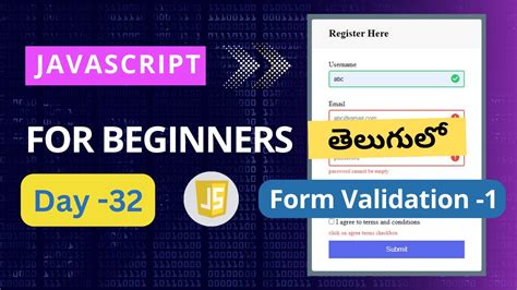 form validation in javascript javascript form validation form validation in telugu forms