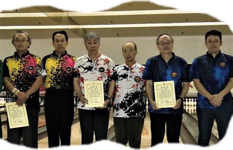 男子の部 上位3チーム左から優勝の福田益巳堀内幸治