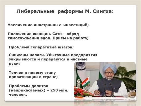 Страны Юго Восточной Азии на рубеже Xx Xxӏ веков Феномен японского экономического чуда Online