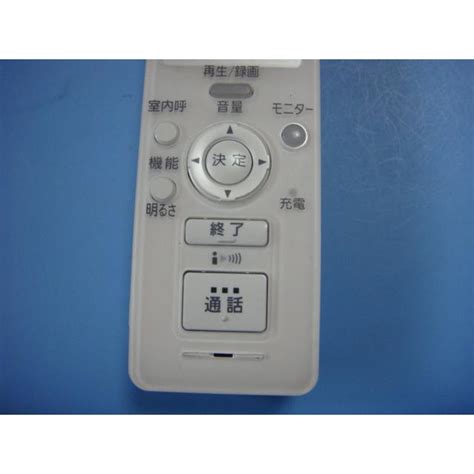 Panasonic Vl W605 パナソニック ワイヤレスモニター 送料無料 スピード発送 即決 不良品返金保証 純正 C6214