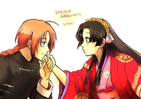 Pin Di P S K Su Anime