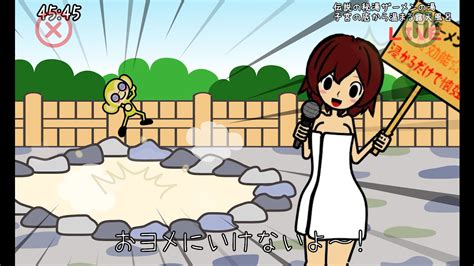 200 By Culturedgaming From Patreon Kemono