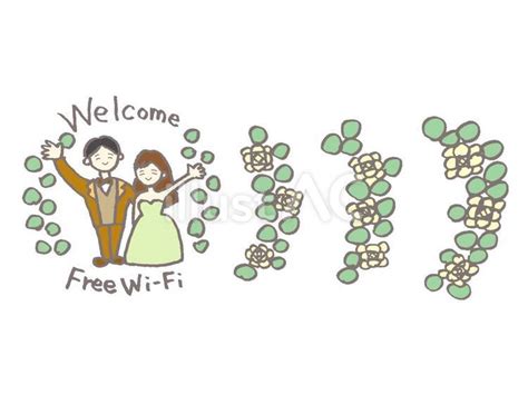 무료 벡터 제목