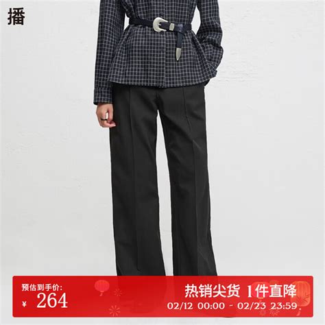 播通勤垂感西装休闲裤女高腰显瘦气质直筒裤ddr4kd5092 K40玄黑 Xl【图片 价格 品牌 报价】 京东