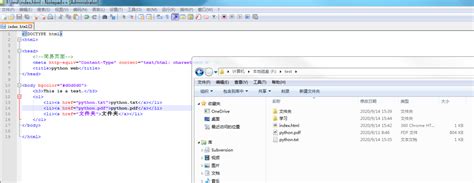 python搭建服务（自带模块） 天线努力 博客园