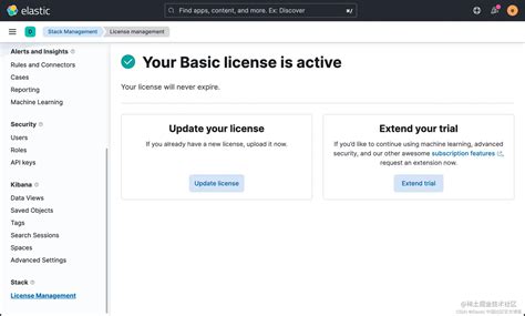 Elasticsearch通过 JDBC 使用 SQL 来查询索引 DBeaverElasticsearch 的 掘金