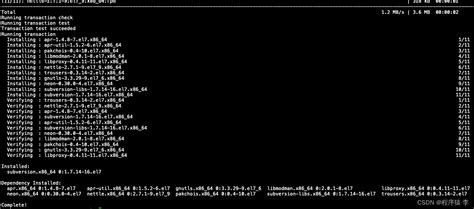 centos上一步到位的subversion安装与配置教程 csdn博客