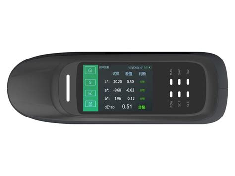 Portable Color Spectrophotometer Factory Buy Good Quality Portable Color Spectrophotometer