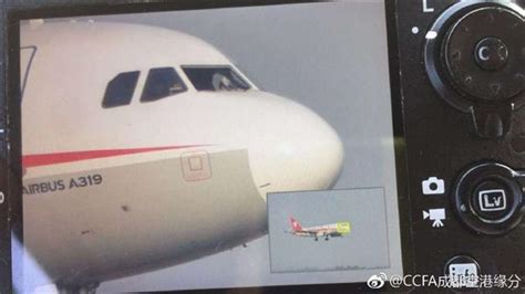 川航客机万米高空挡风玻璃破裂 官方回应：所有乘客平安落地