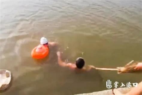 点赞邮储人丨何辉你救人的样子真帅 凤凰网视频 凤凰网